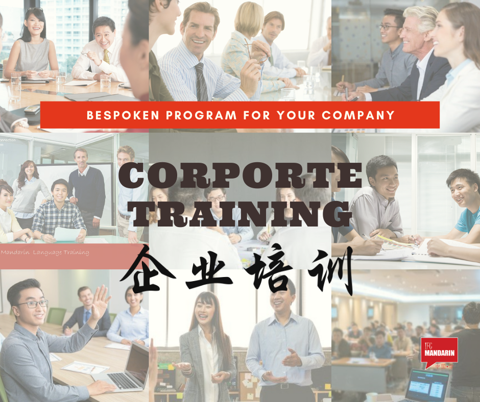Corporate Chinese language training